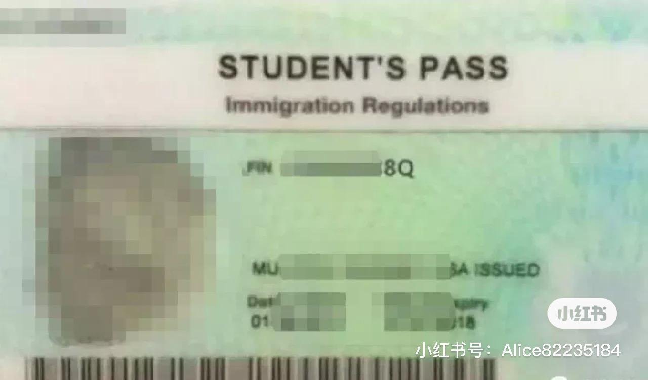 Econn Consultancy, Singapore